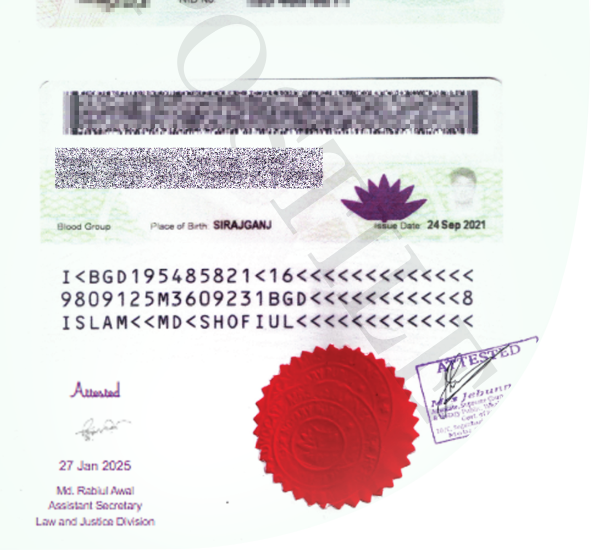 Apostille Certificate, Document Attestation Notary Services in BD.